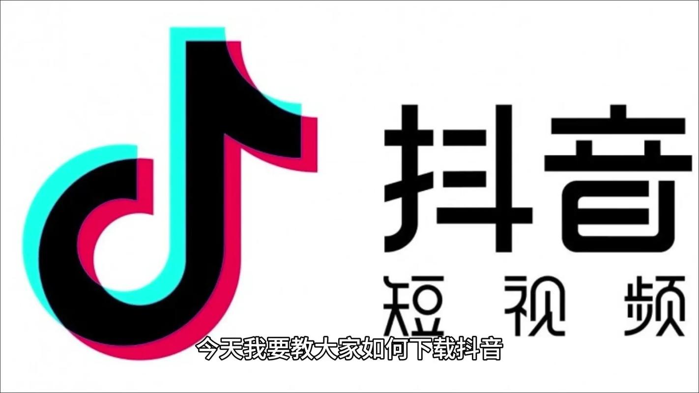 抖宝短视频app截图