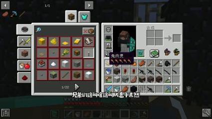 我的世界惊变100天模组自带枪械最新版安卓下载真人版