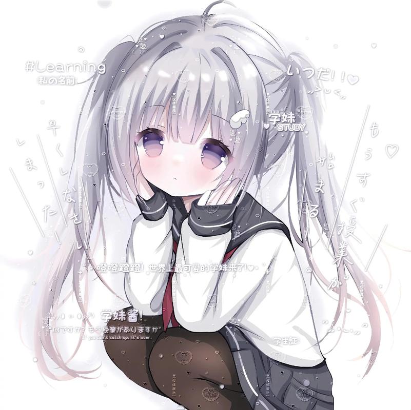 摸鱼原创头像入口图标