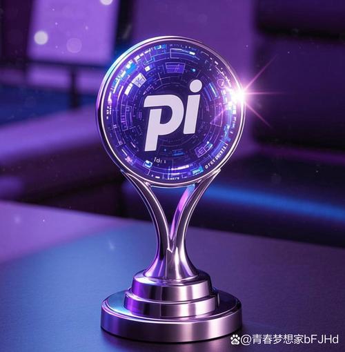 PICAGE无限阅币图标