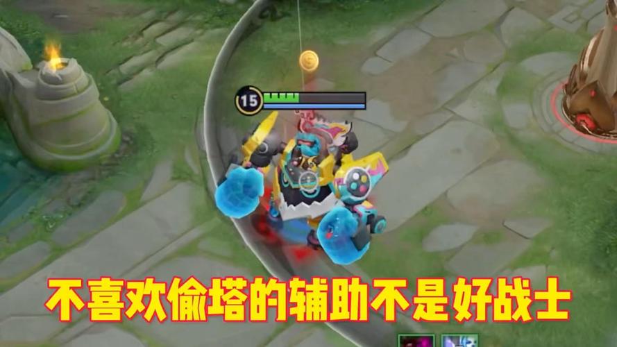 刘禅的玩法视频