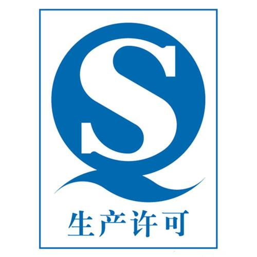 QSn4截图