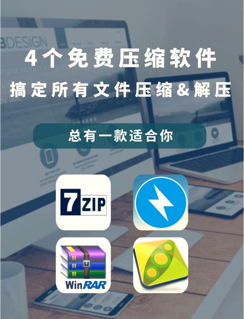 减压游戏盒app破解版无限体力截图