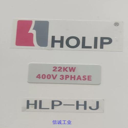 JKMH4APP官方版安装包图标