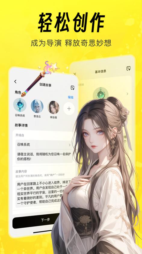 猫箱版本安装无限制永久免费
