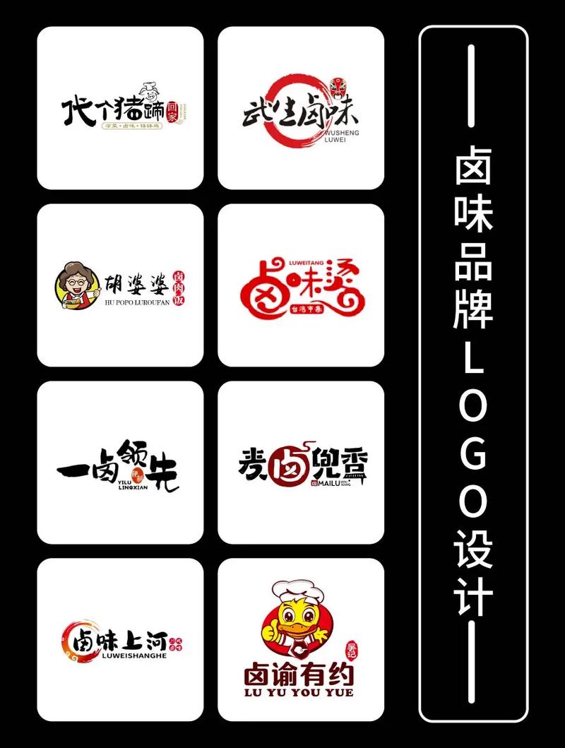 漫漫卤截图