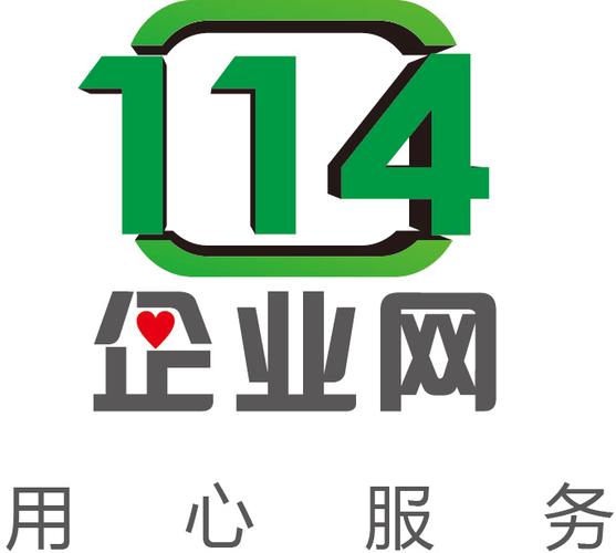 114中文网截图