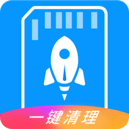 清理优化空间的方法有哪些截图