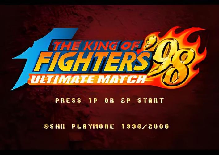 KOF98ECK风暴改版图标