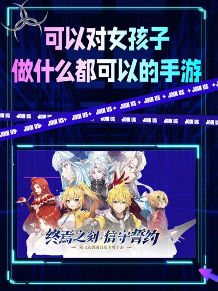 能对女生为所欲为的游戏蓝色旧版无广告截图