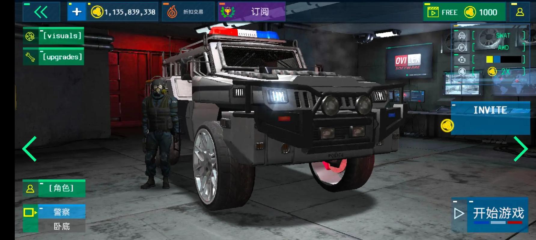 警察模拟器2022无限金币版精产国品免费老版