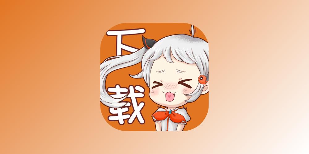 github jmcomic apk