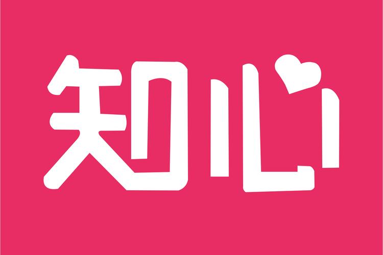 知心聊官方版手机版截图
