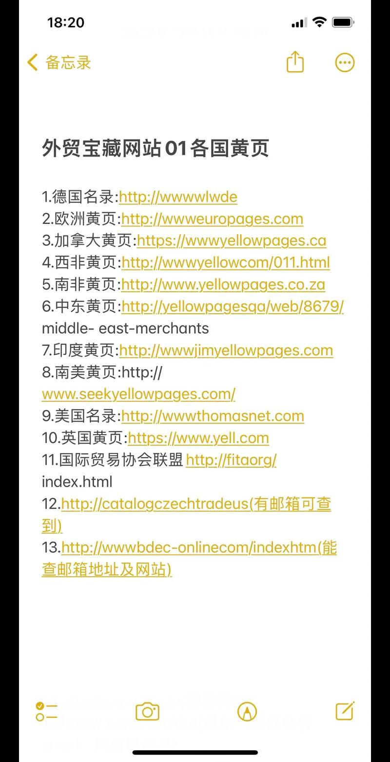 成年人黄网站免费大全