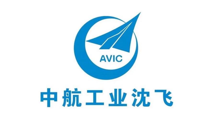 中航工业电子采购平台介绍视频大全下载高清版截图