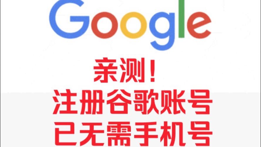 无限邮箱2025破解版
