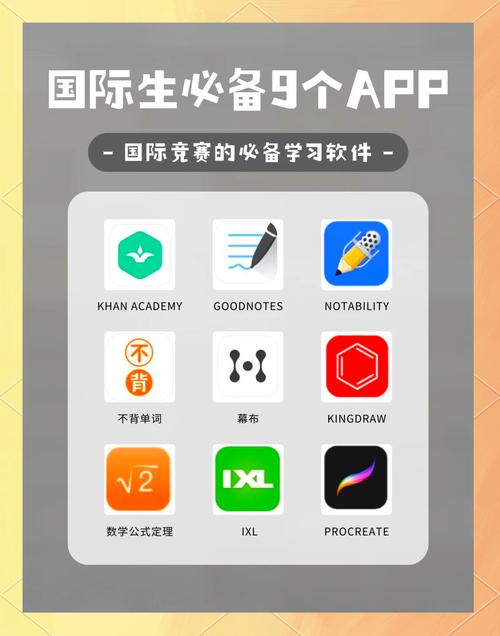 king优化框架支持安卓11截图