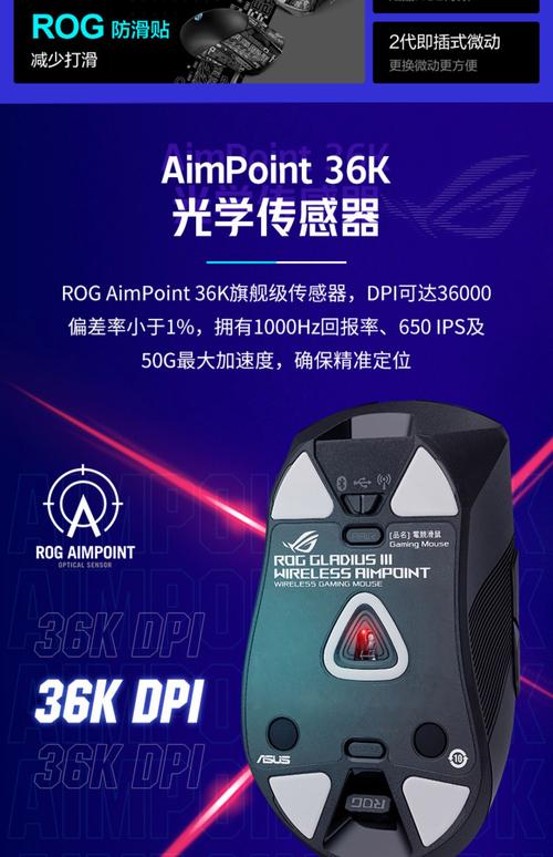 2023压枪无后坐力辅助器全免版