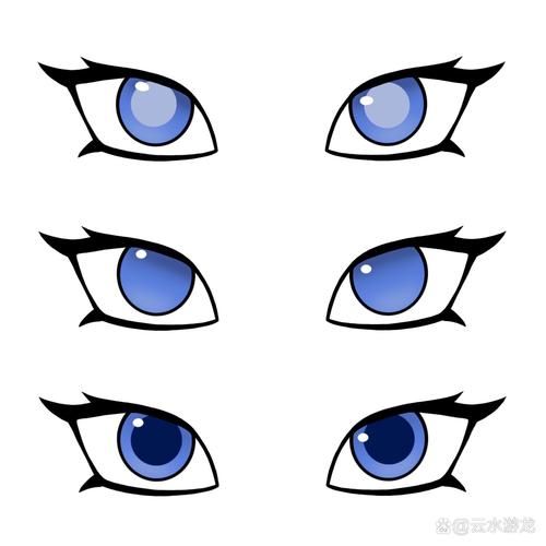凹凸世界建模教程眼睛截图