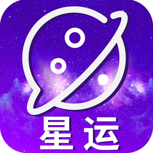 星运天气图标