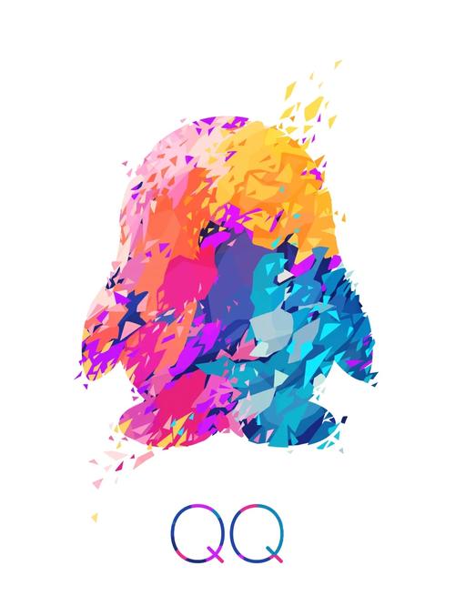 老版本qq安装包2019图标