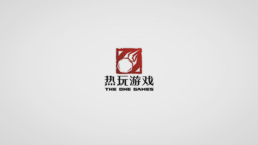 热趣截图