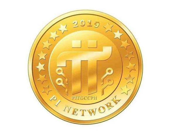 Pinetwork(派币)永久vip无广告图标