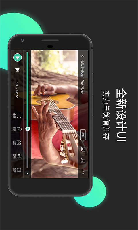 moboPlayer官方入口