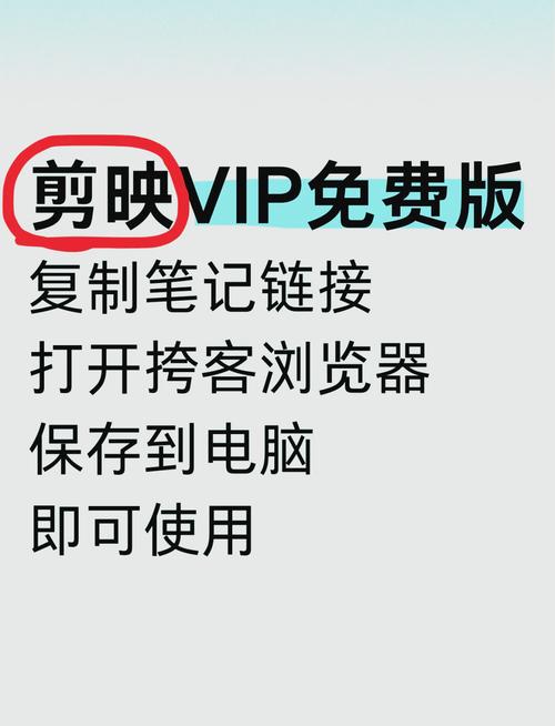 视频剪切合并器怎么用永久vip版
