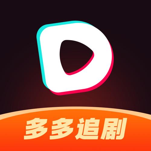 多多追剧官网