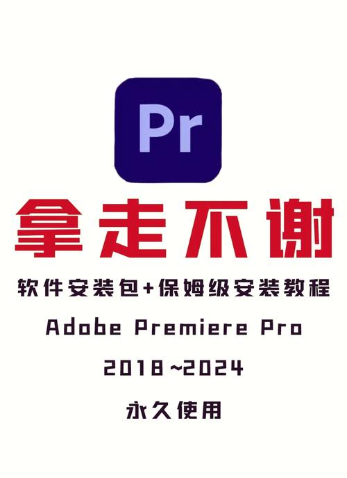 下载安装包并安装使用截图