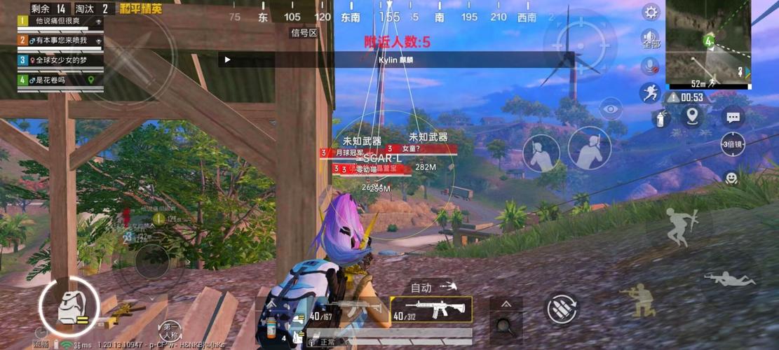 火锅直装端口 安装破解版无限体力