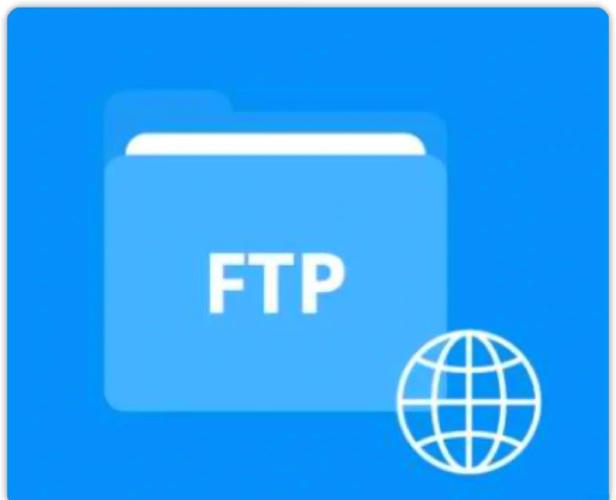FTP服务器安卓版app截图