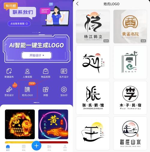 成人高潮片免费软件69视频轻量版截图