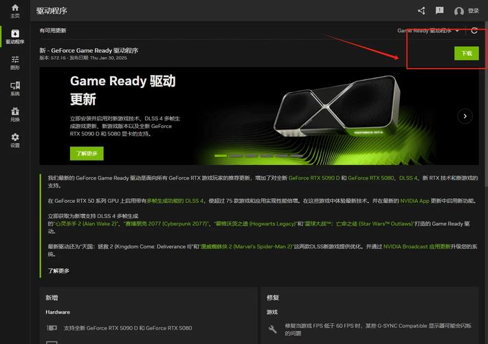 789加速器黑色版免墙版