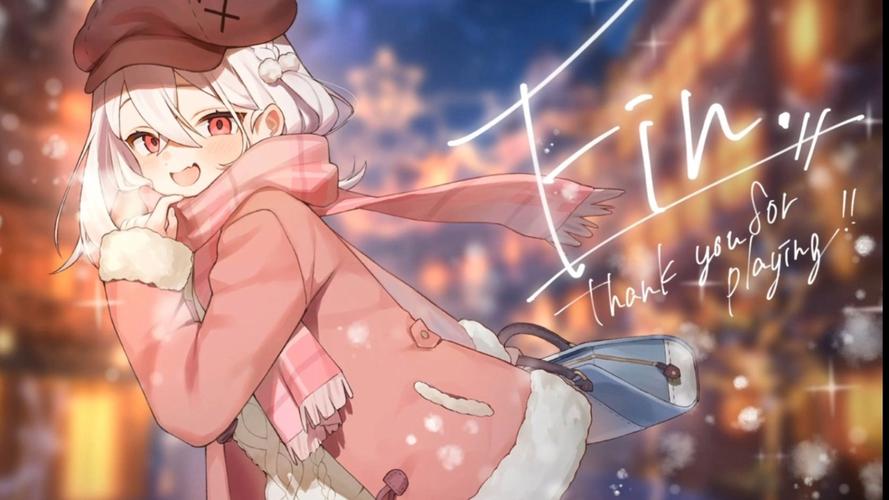 小恶魔义妹正版下载无付费最新版图标