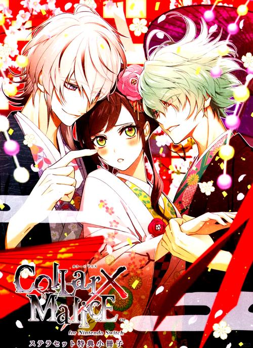 乙女漫画1图标