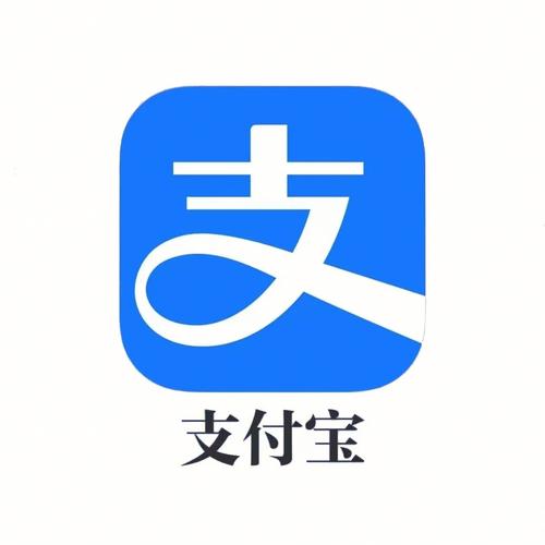 支付宝谦钱软件截图