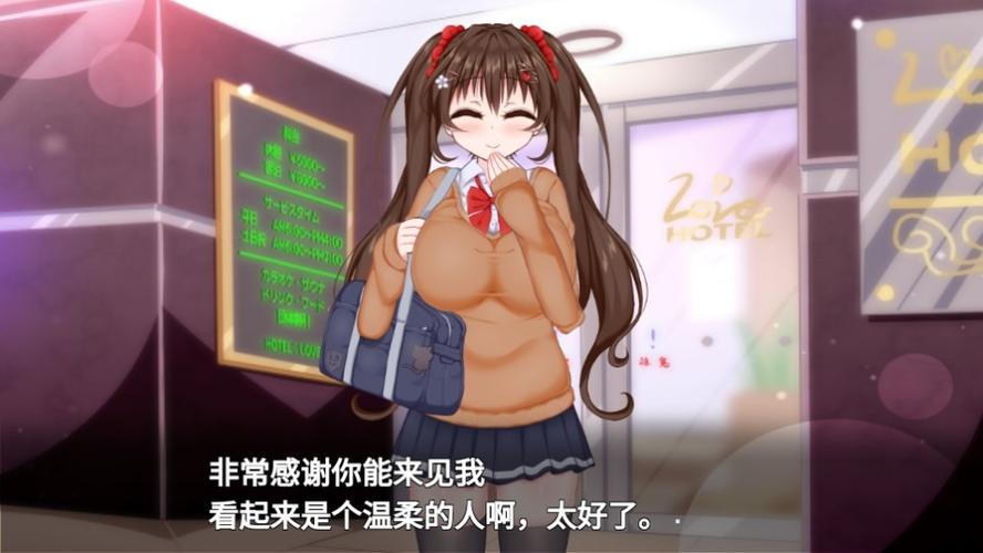 初冬暖阳下载巴比伦汉化版看书版