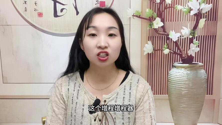 稀缺小u女呦精品呦视频张婉莹截图