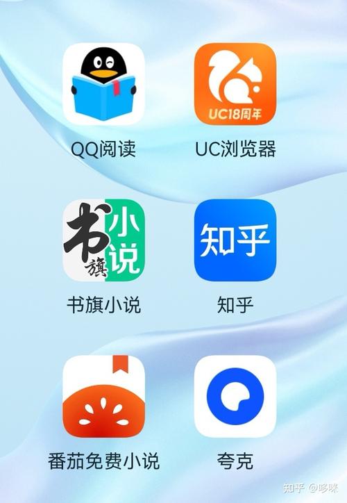 QQ阅读破解版内置悬浮窗