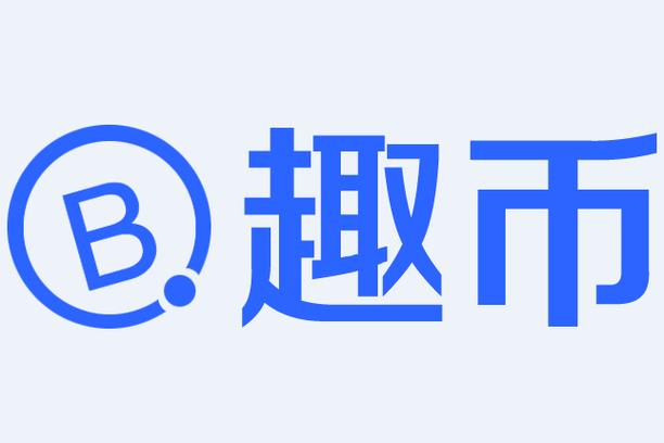 微趣看无限阅币截图