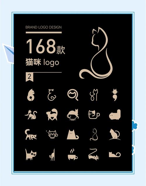 猫咪时间安装到手机截图