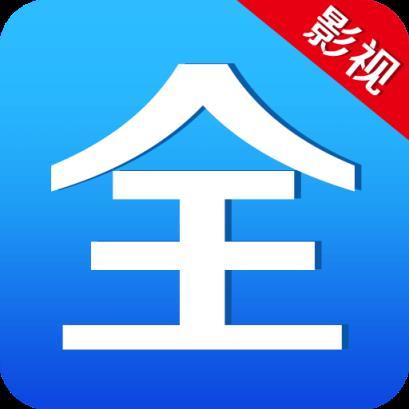 WTV影视大全去广告版图标