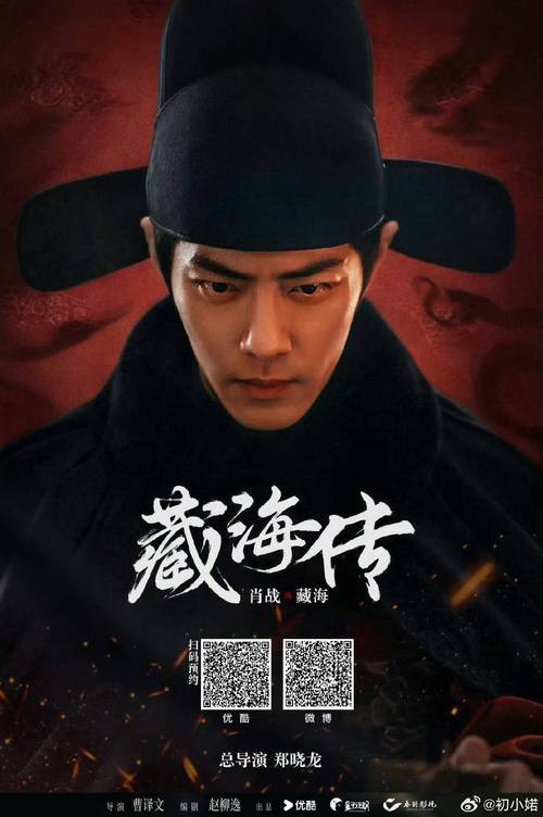 奇物数藏无限阅读图标