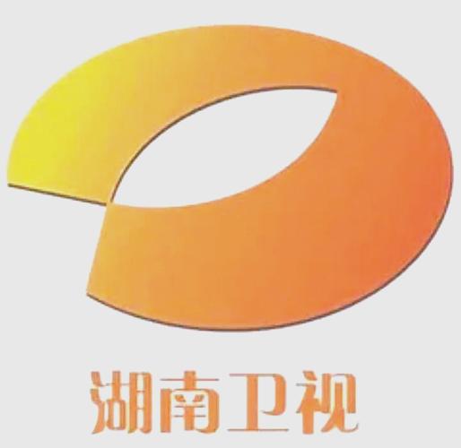湖南卫视直播app安装免费观看全部视频截图