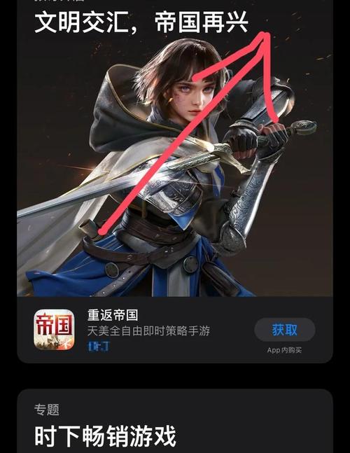 易次元内置修改器MOD版下载安装免广告截图
