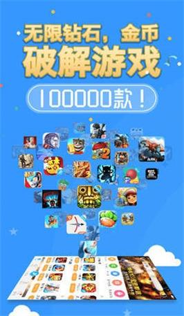 8499黄油游戏盒最新版本更新内容vip