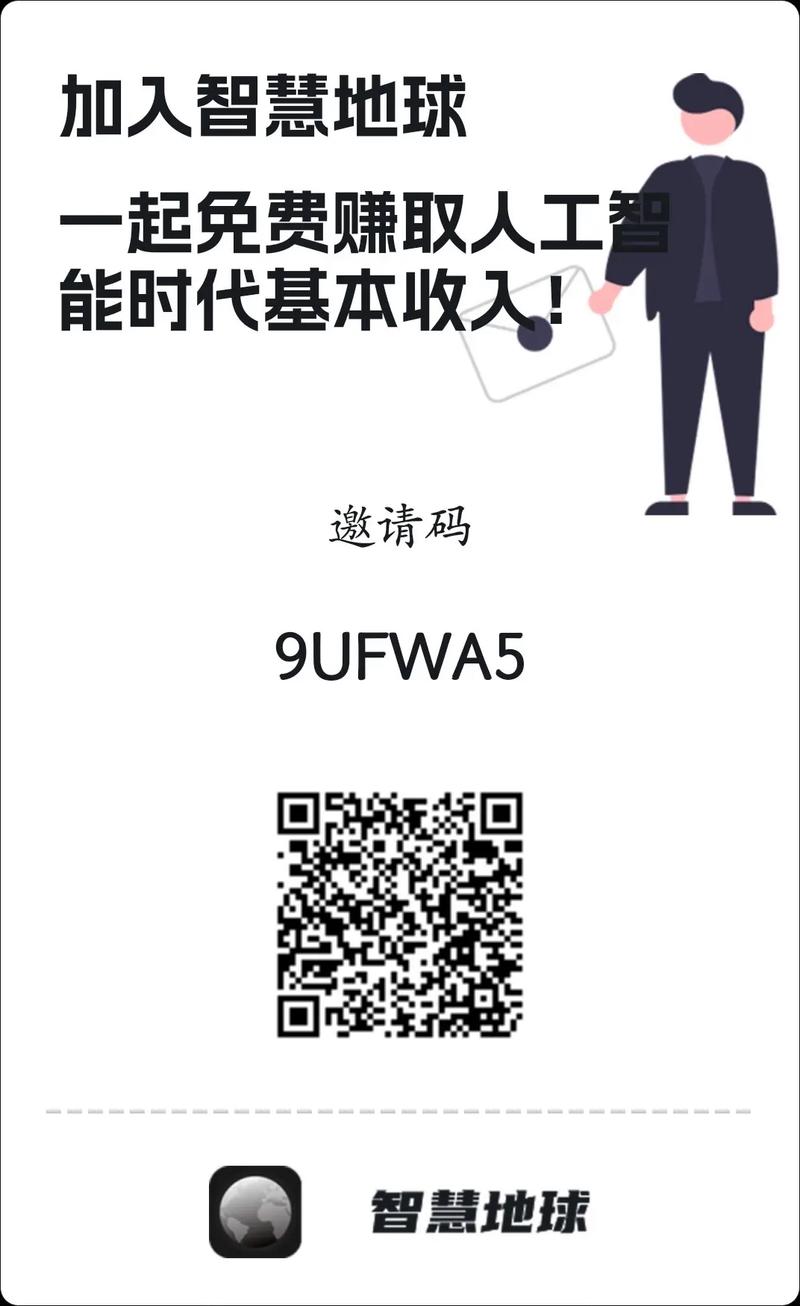 天天挖矿赚钱版