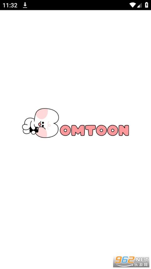 bomtoon中文汉化版图标